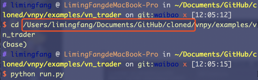 vn.py官网 - 开源量化社区