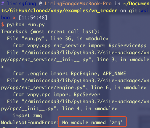 vn.py官网 - 开源量化社区