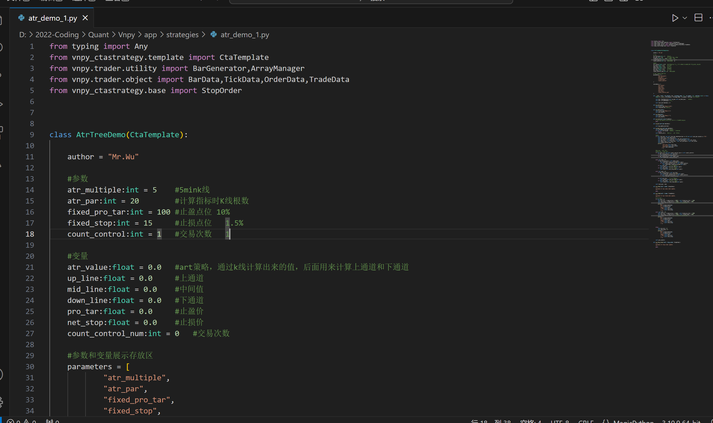 CTA回测报错 TypeError: unsupported operand type(s) for %: 'int' and 'method ... CTA回测报错 TypeError: unsupported operand type(s) for %: 'int' and 'method ...